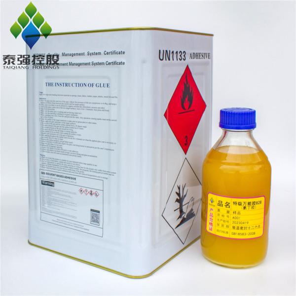 Quality Sponge 2.3 Oz All Purpose Adhesive Long Lasting Bond for sale