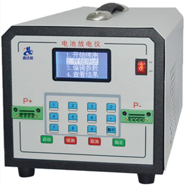 Quality Anticorrosive Battery Discharge Machine Multipurpose 100V 20A for sale
