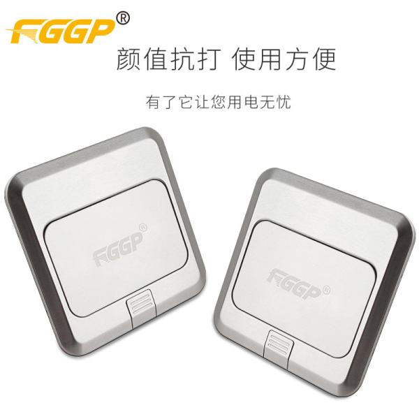 Quality Residential Pop Up Floor Socket SS ODM 3 Pin Floor Outlets for sale