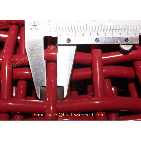Quality Lock Pattern Black Red Nonferrous Wire Galvanized Wire Mesh for sale