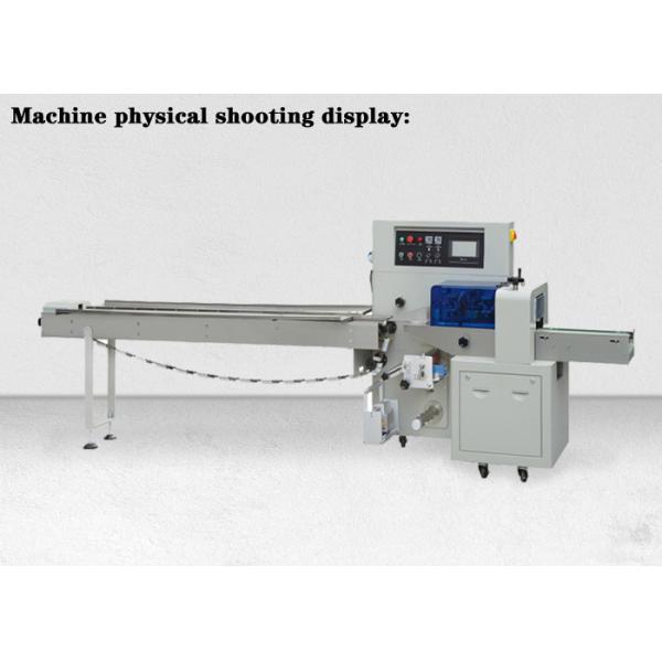 Quality 50mm Bag PID SL350S Horizontal Packing Machine For Electrical Socket Accessories for sale