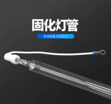Quality For Factory Price 1KW 220V 230mm Cheap Handheld UV Lamp Factory Machine High for sale