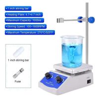 Quality Lab Magnetic Stirrer for sale