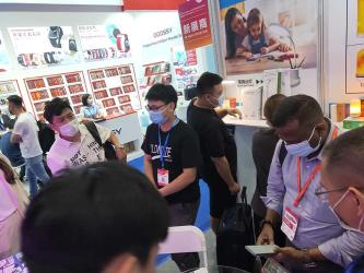 China Factory - Gaozhou Qifan Lighting Technology Co., Ltd.