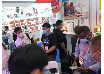 China Factory - Gaozhou Qifan Lighting Technology Co., Ltd.