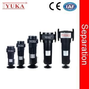 Quality Cyclone Separator Valve for Compressed Air Treatment for sale
