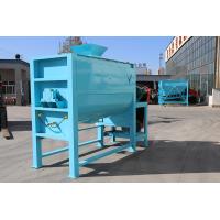 Quality Cattle Waste Fermentation Compost Equipment Cow Manure Organic 45KW for sale