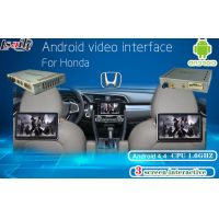 Quality Honda Multimedia Video Interface Android Navigation , Headrest Dispaly , Mobile for sale