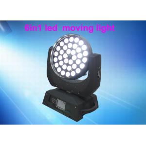 Quality Portable Stage Lighting DMX LED Moving Head Light for Wedding / Event / Party for sale