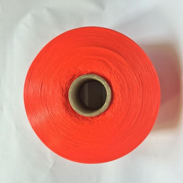 Quality 300D–1200D PP Yarn - High-Tenacity Polypropylene Multifilament (FDY) for Rope, for sale
