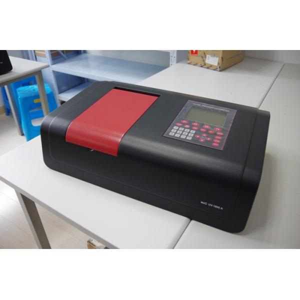Quality Pesticide Residues Scanning Spectrophotometer for sale