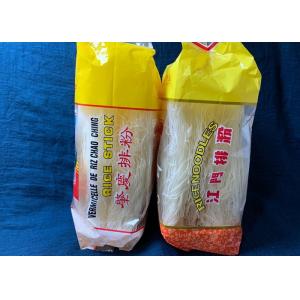 Quality Oriental Health Green Kong Moon Gluten Free Rice Vermicelli for sale