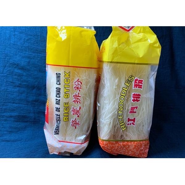 Quality Oriental Health Green Kong Moon Gluten Free Rice Vermicelli for sale