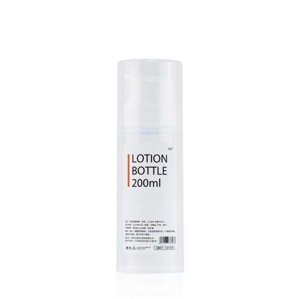 Quality 150ML 200ML 250ml Airless Pump Bottles With Custom Private Logo for sale