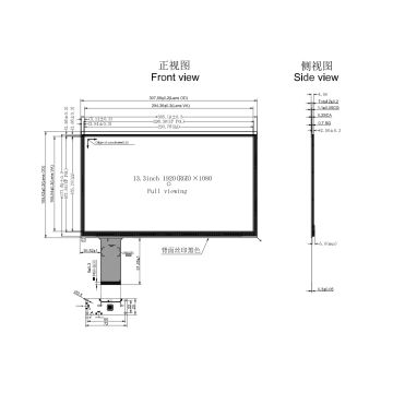 Quality High Brightness 1000 Nits 13.3 Inch IPS TFT LCD Display FHD Resolution with EDP for sale