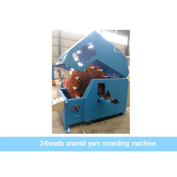 Quality Single Mode Cable Manufacturing Process , ADSS Aerial Cable Manufacturing for sale
