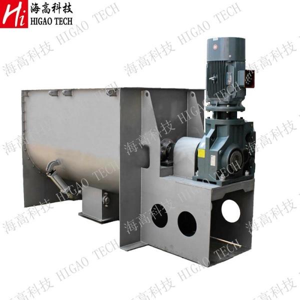 Quality 30000L Industrial Dry Powder Blending Equipment Flour Paddle Spice Mixing for sale