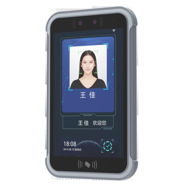Quality TR08A 0.5-2.5m Face Access Control System Support WDR for sale