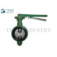 Quality Two Piece Shaft Wafer Type Butterfly Valve Concentric Design For Water Works for sale