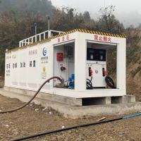 Quality High Flexibility Skid Mounted CNG Filling Station High Return On Investment for sale