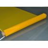 china 53T 55 Micron Polyester Screen Printing Mesh for Glass 165cm Width