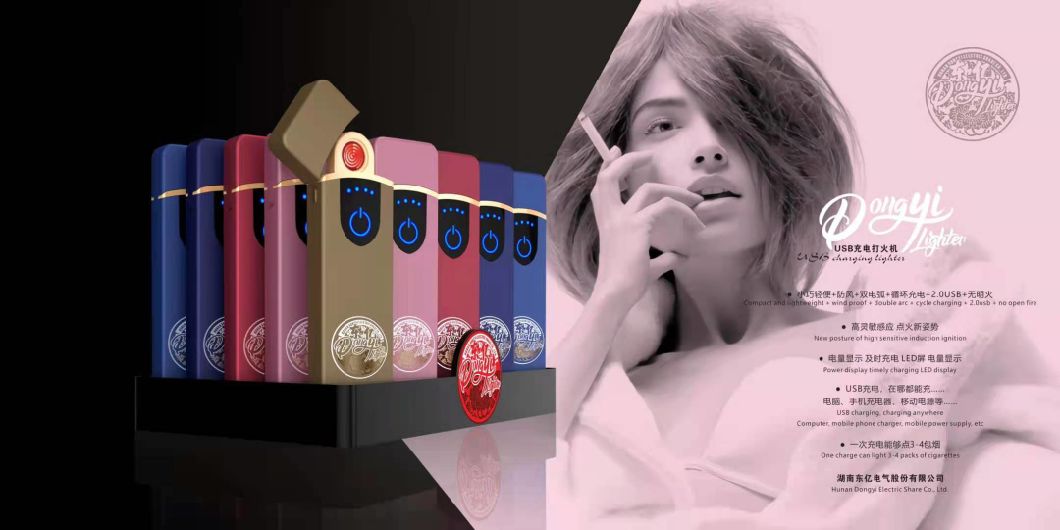 Hot Selling Promotion Touch Induction Lighter USB Rechargeable Tungsten Wire Electronic Lighters Logo Custom Lighter Custom Image Logo Refillable Red Glow