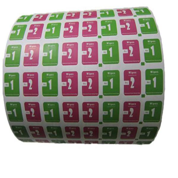 Quality 73G 83G Alcohol Pad Packaging Paper Aluminum Foil Packaging Film for sale