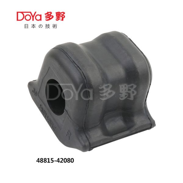 Quality 48815-42080 for sale