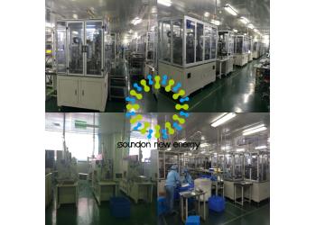 China Factory - Soundon New Energy Technology Co,.Ltd.