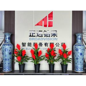 China Factory - Shandong Zhengyuan Drilling and Production Intelligent Equipment Co., Ltd