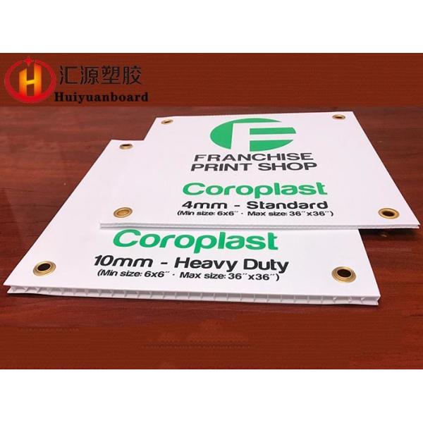 Quality Silk Printing Eco Friendly Corrugated Plastic Signs In Advertising for sale