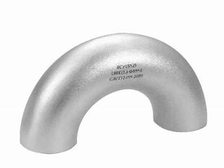Quality Hot Sale Customized Butt Welding Fittings Copper Nickel Elbow for sale