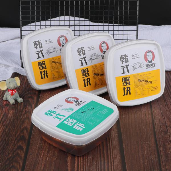 Quality Heatable Square Household Large Capacity Food Crisper Container Box for sale