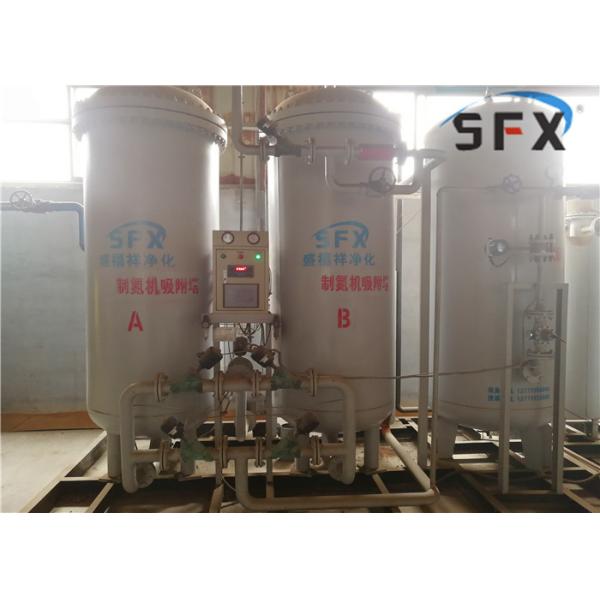 Quality 3000Nm3/Hr PSA Nitrogen Gas Generator for sale