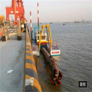 Quality Mining Dredger for sale