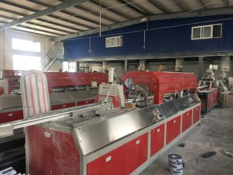 China Factory - Shandong Honestar new material co.,Ltd