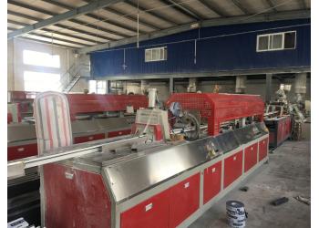 China Factory - Shandong Honestar new material co.,Ltd