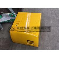 China Sheet Metal Stamping,tools kit for construction machines factory