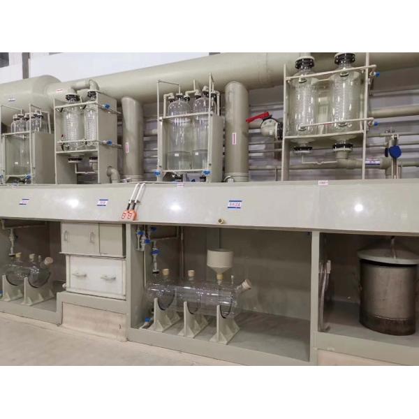Quality Petrochemical Industry Platinum Refining Equipment Palladium Rhodium Recovery for sale