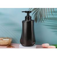 Quality Black Refillable 4C PETG Plastic Lotion Bottles With Pump Leak Proof for sale