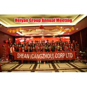 China Factory - SHEAN (CANGZHOU) CORP LTD