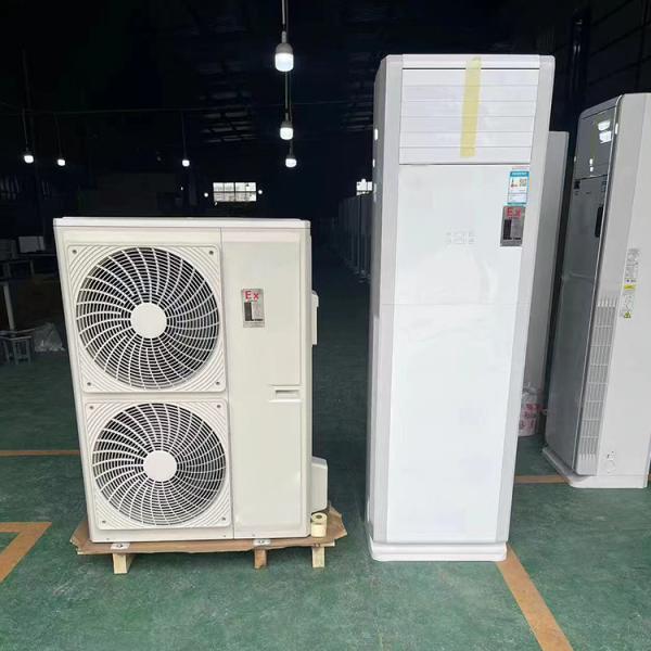 Quality High-power 5P Cabinet-type Explosion-proof Air Conditioner For Hazardous for sale
