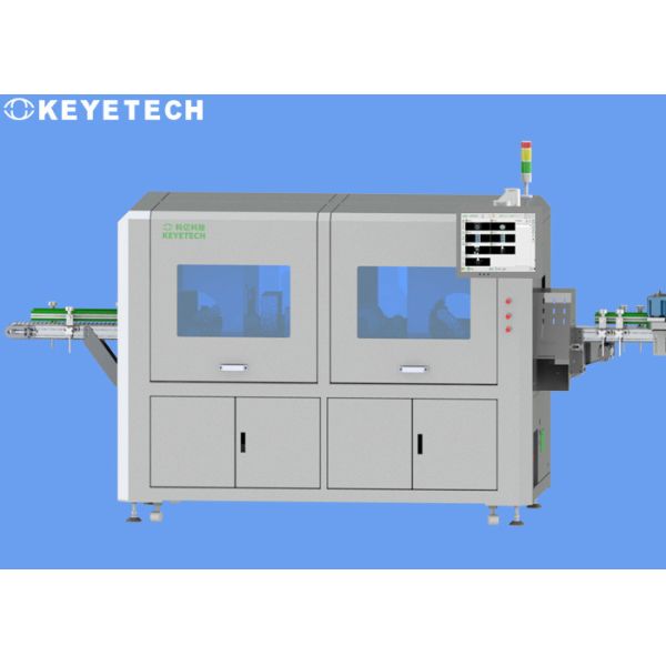 Quality High Speed Automatic Visual Inspection System for Image Quality Control for sale