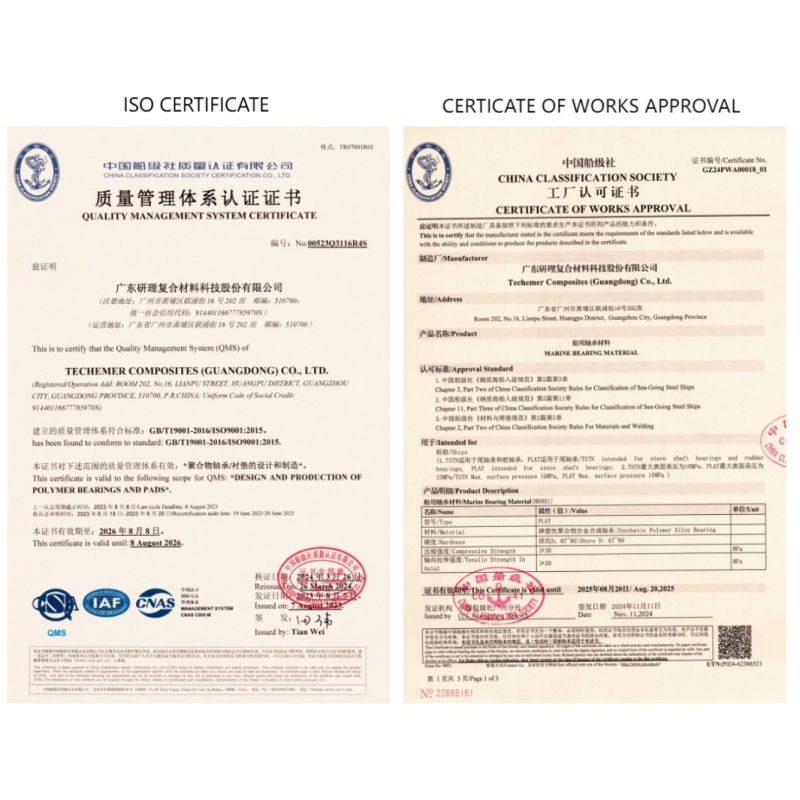 Certification