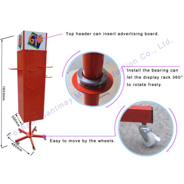 Quality Retail Shop Product Pegboard Display Rotating Stand for sale
