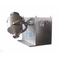 Quality Sus304 Powder Mixer With Three Dimensional Swing , 3D Powder Blending Machine for sale