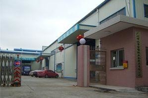 China Factory - Dongguan Huiyue Technology Co., Ltd