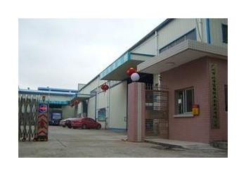 China Factory - Dongguan Huiyue Technology Co., Ltd