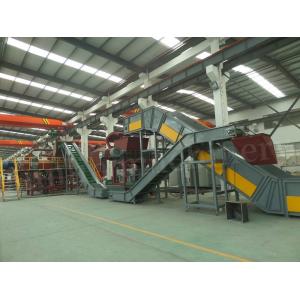 Quality Automatic Rubber Powder Production Line For Waste Tire Recycling for sale