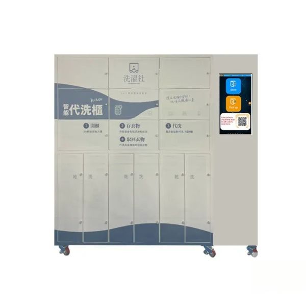 Quality Self-Service Laundromat Vending Machine with 21.5 Inch Touch Screen for for sale